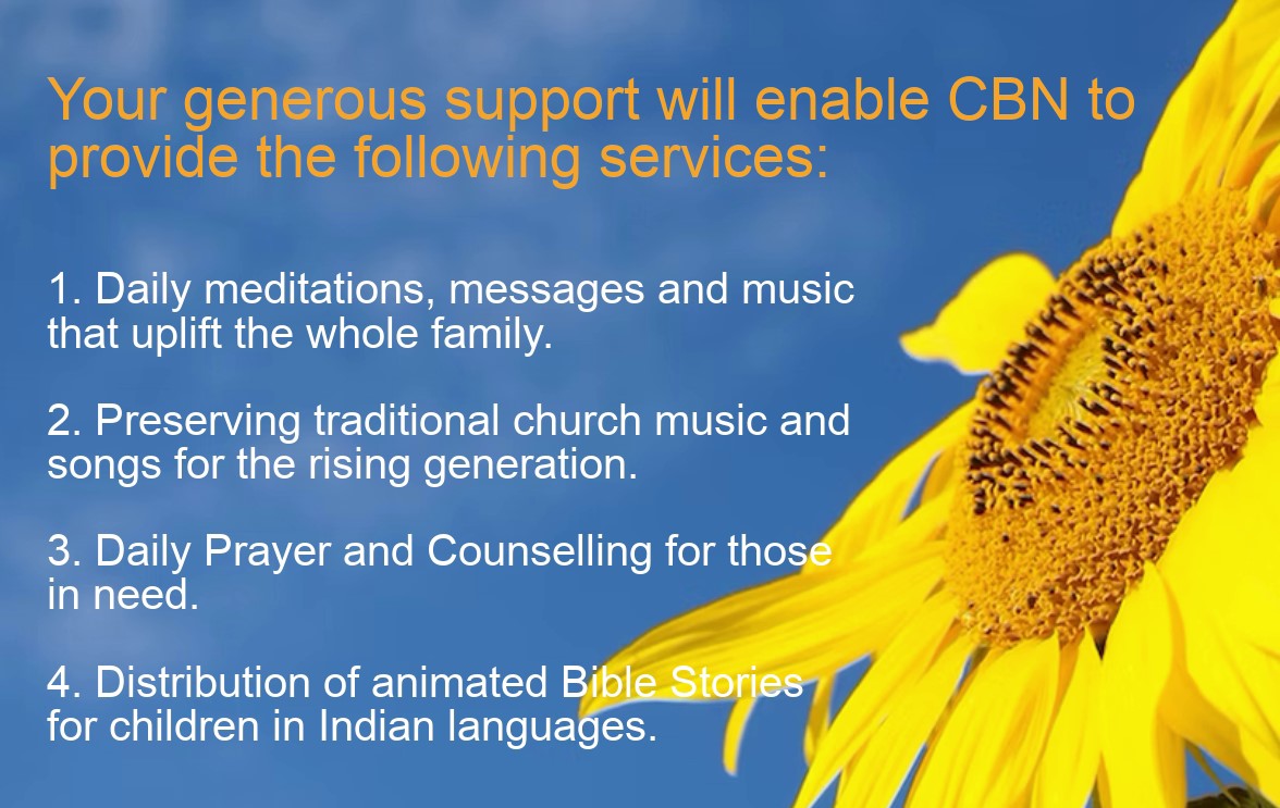 Give to CBN - CBN INDIA